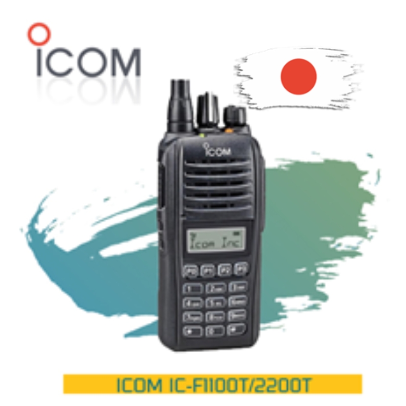 Bộ đàm Icom IC F1100T/F2100T