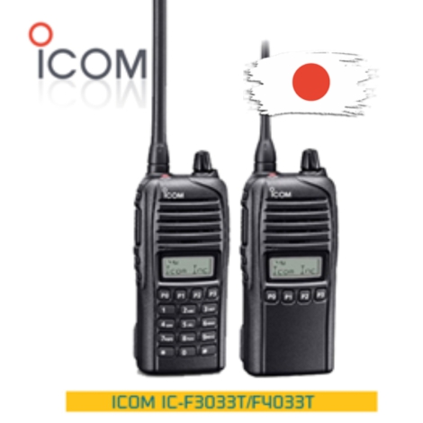 Bộ đàm Icom IC-F4033T/F3003T